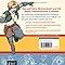 Mein Manga-Workbook: Das praktische Skizzenbuch zum Figurenzeichnen: Amazon.de: Hart ...