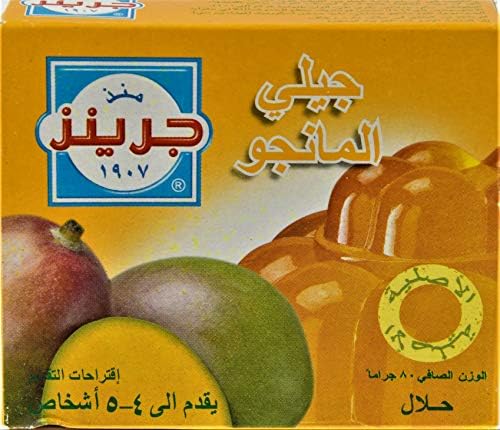Green's Mango Jelly, 80g - Pack of 1 price in Saudi Arabia | Amazon ...