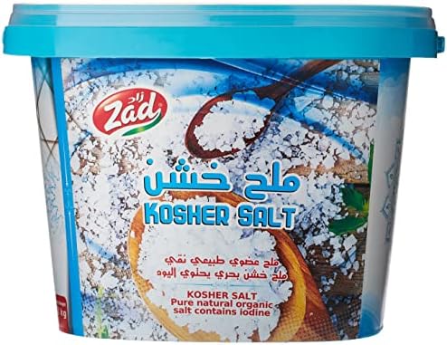 Zad Kosher Organic Salt, 2kg - Pack of 1 price in Saudi Arabia | Amazon ...