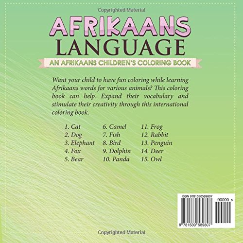 Afrikaans Language: An Afrikaans Children's Coloring Book - Want It All