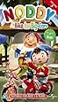 Noddy: Noddy And The New Taxi [VHS]: Goldy Notay, Gina Sorell, Denise ...