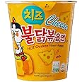 Amazon.com : SAMYANG Cheese Buldak Chicken Flavor Ramen Cup - Spicy ...