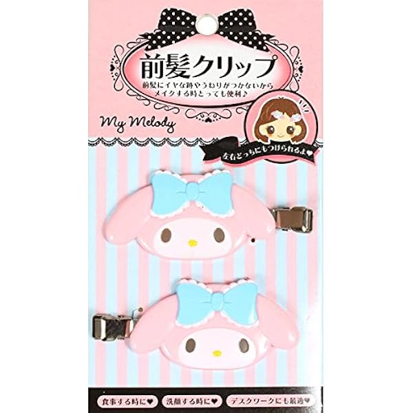 My Melody Bangs Hair Clip DX set Sanrio kawaii Hair Accessories 2021 ...