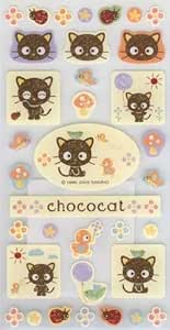 Amazon.com: Hello Kitty: Chococat Stickers: Everything Else