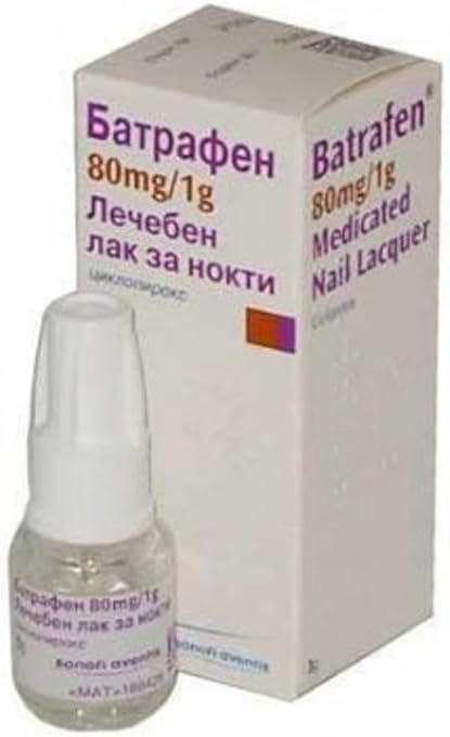 Batrafen Nail Lacquer-traitement des infections fongiques des ongles ...