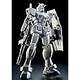 Amazon.com: Bandai Premium Limited RG 1/144 RX-78-3 G-3 Gundam Model Kit Japan Import : Arts ...