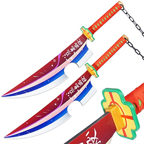 Zisu Demon Slayer Sword, About 31 inches, Two Tengen Sword Included ...