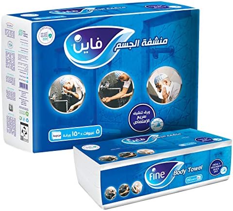 Kitchen paper towel roll, 150 sheets X 2 ply pack of 8. Fine hand towel ...