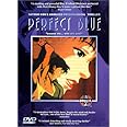 Amazon.com: Perfect Blue [DVD] : Junko Iwao, Rica Matsumoto, Shinpachi ...
