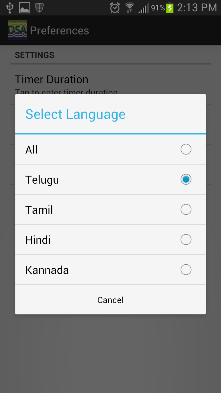 Dumb Shell Arts:Amazon.com:Appstore for Android