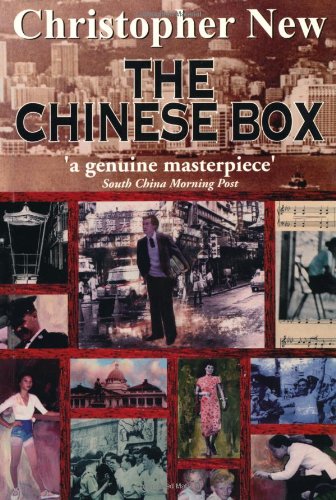 The Chinese Box: New, Christopher: 9789628783069: Amazon.com: Books