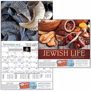 Amazon.com: Jewish Wall Calendar Year 5779 / 2018 - 2019 13 Month ...