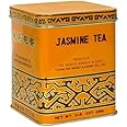 Amazon.com : Sunflower Jasmine Tea 227g : Green Teas : Grocery ...
