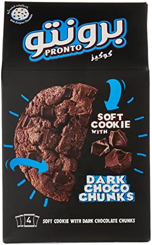 Pronto Dark Chocolate Chunk Cookies, 160 g price in Saudi Arabia ...