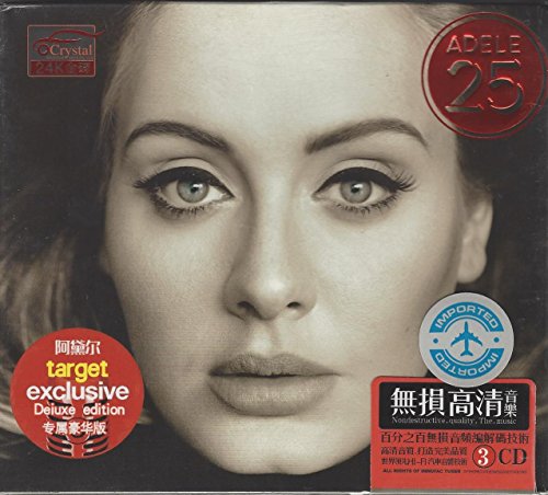 adele 25 deluxe CD Covers