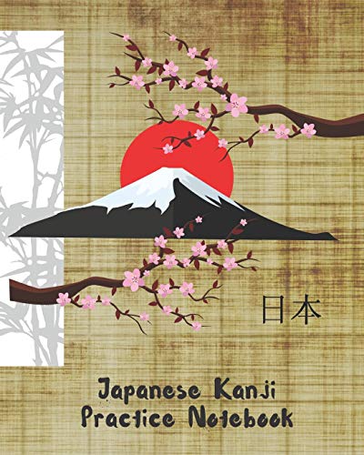 JAPANESE KANJI PRACTICE NOTEBOOK: GENKOUYOUSHI OR GENKOYOSHI PAPER TO ...