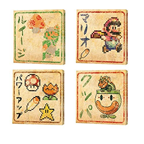 Super Mario Bros Japanese Canvas Wall Art Bundle con Chile | Ubuy