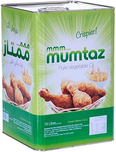 Mumtaz Pure Vegetable Oil, 18LTR price in UAE | Amazon UAE ...