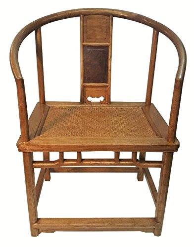 Amazon.com: Oriental Furnishings Chinese Chair with Rattan Seat and ...