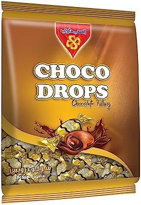 Al Seedawi Drops Chocolate Bag, 275 gm price in Saudi Arabia | Amazon ...