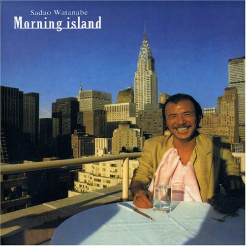 Morning Island - Amazon.co.jp