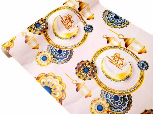 FAM Ramadan Wrapping Paper Food Wrapping Foil Roll For Wrapping ...