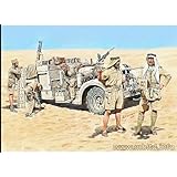 Amazon.com: FRONTIER FIGHT SOVIET INFANTRY 1/35 MASTER BOX 3523: Toys ...