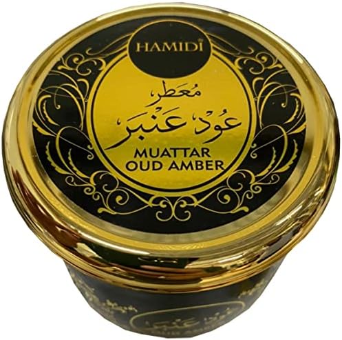 Hamidi Amber Muattar 100% Pure Oriental Oud Bakhoor 40 Grams Long ...
