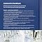 Bosch Automotive Handbook: Robert Bosch GmbH: 9781119530817: Amazon.com ...