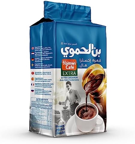 Hamwi Café Turkish Coffee with Extra Cardamom 500g price in UAE ...