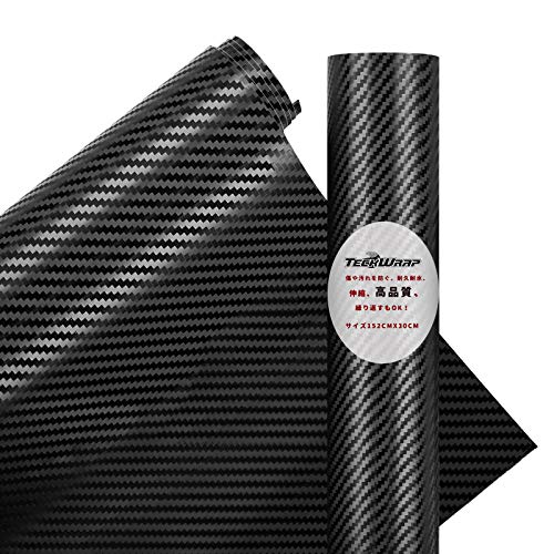TECKWRAP 3D Carbon Fiber Wrap Film Big Texture Air-Release Car Vinyl ...