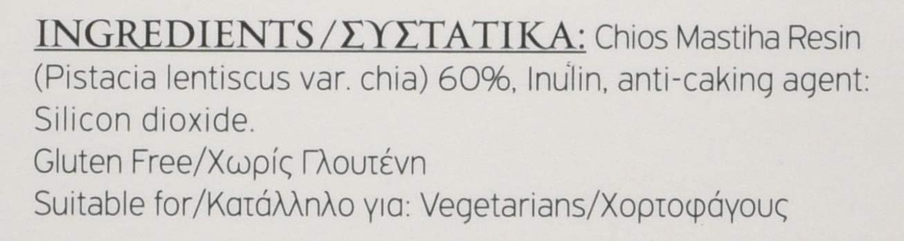 Mastiha Food Supplement Powder, 60 g – BigaMart