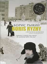 BORIS RYZHY DVD: Amazon.es: HORST, ALIONA VAN DER: Libros en idiomas ...