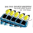 The Five Chinese Brothers (Paperstar): Bishop, Claire Huchet, Wiese ...