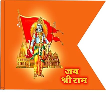 Poveria Shri Ram Temple Flag Ram Mandir Jhanda Bhagwa Saffron Flag ...