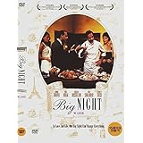 Amazon.com: Big Night [DVD] : Stanley Tucci, Tony Shalhoub, Ian Holm ...