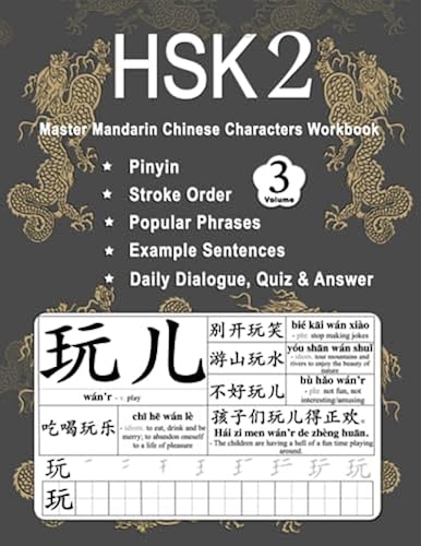 Learning Mandarin Chinese Mandarin Chinese Vocabulary Course New