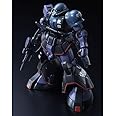 Amazon.com: Bandai HG 1/144 MS-06RD-4 High Mobility prototype Zaku ...