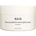 Amazon.com: Abib Rice Probiotics Overnight Mask Barrier Jelly 2.7 fl oz ...