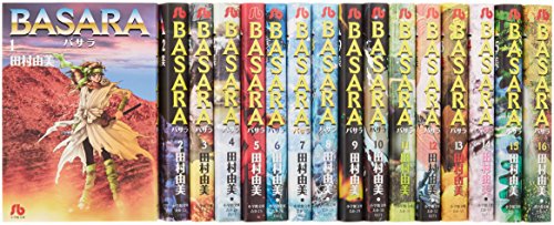 BASARA Vol. 1 - 16 Set (In Japanese): Yumi Tamura: 9784091919144 ...