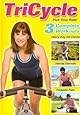 Amazon.com: Mindy Mylrea: Super Cycle: The Best Ride in Town: Mylrea ...