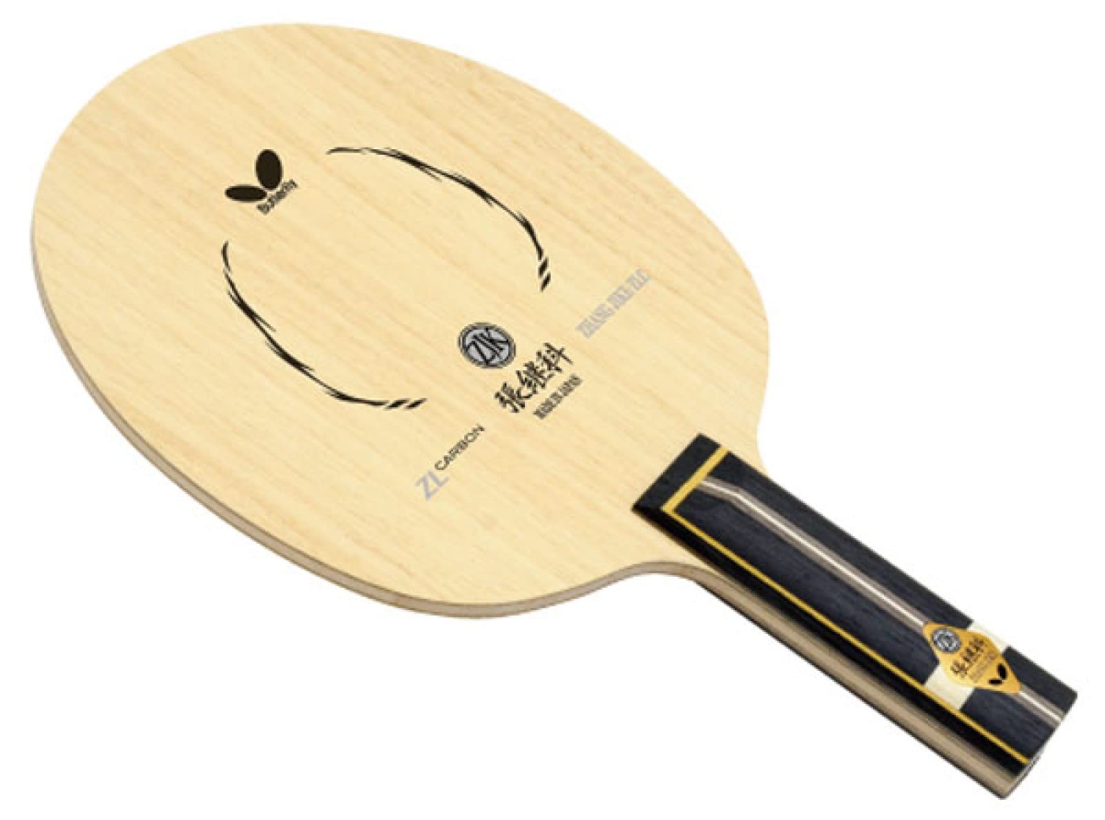 Mua Butterfly Zhang Jike ZLC Table Tennis Blade - Professional ...