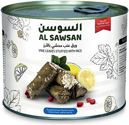 Al Sawsan Vine Leaves Stuffed with Rice, 2Kg - Pack of 1, White price ...