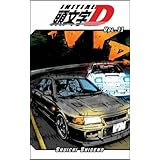 Amazon.com: Initial D, Book 9: 9781591821090: French, Michael ...