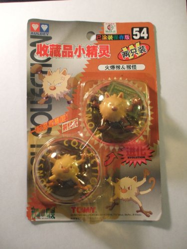 Mankey Primeape Figure Set Tomy Pokemon Figures Rare Japanese - Want It All