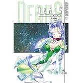 DearS, Vol. 6: Peach-pit: 9781595327987: Amazon.com: Books