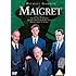 Maigret: The Complete Series: Amazon.co.uk: DVD & Blu-ray