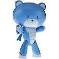 Amazon.com: Bandai Hobby HGBF 1/144 Winning Yellow Petit-Beargguy ...