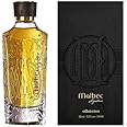 Malbec Eau De Parfum Signature,90ml Masculino | Amazon.com.br