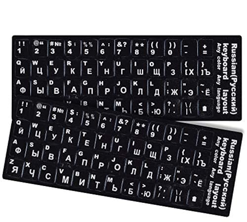 Russian Keyboard Letter Stickers,Laptop Keyboard Replacement Stickers ...